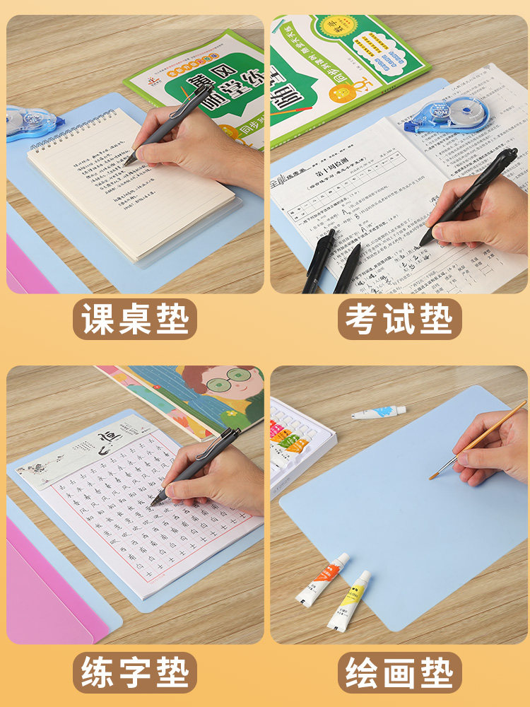 M&G Morning Light Writing Pad - A4 Plastic Practice Board for Kids