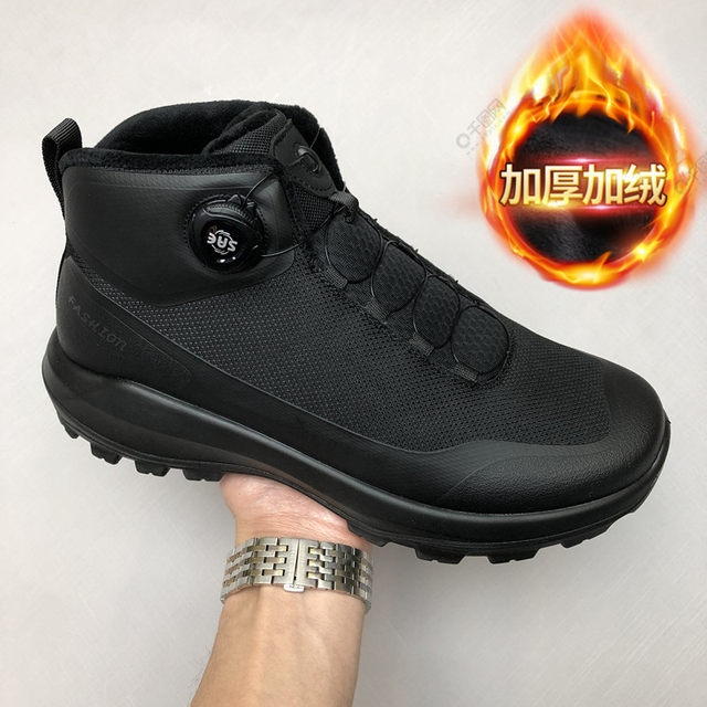 2024 autumn new men's soft base black rotary buttons, sneakers, nets ...