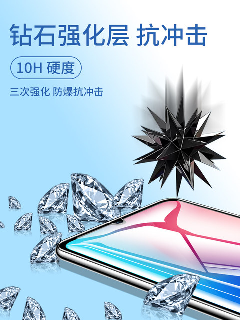 vivoz3 tempered film z3i mobile phone film full screen full coverage z3x hydrogel film high ...