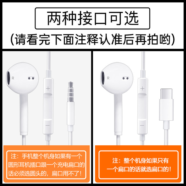 Official original genuine type-c interface wired suitable for Redmi ...