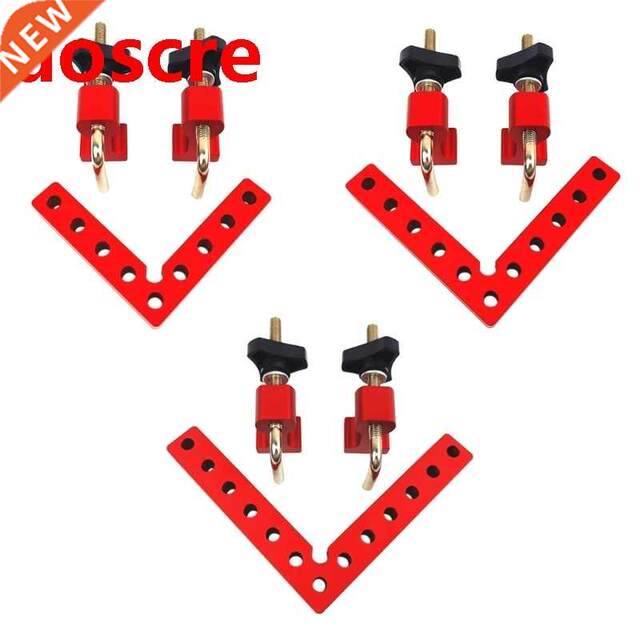 1SET 90 Degree Positioning Squares Right Angle L-Type Woodwo