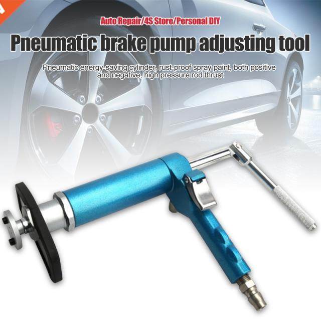2020 NEW Rake Piston Adjustment To Car Pneumatic Brake Pum