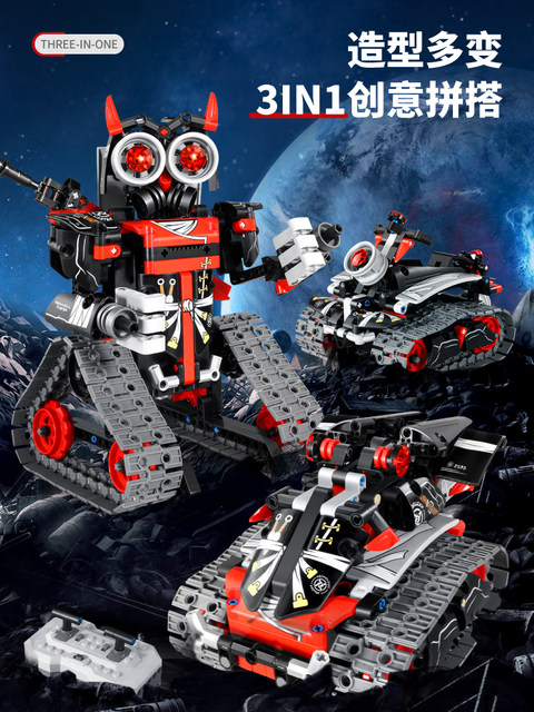 Children's electric remote control programming robot building block ...