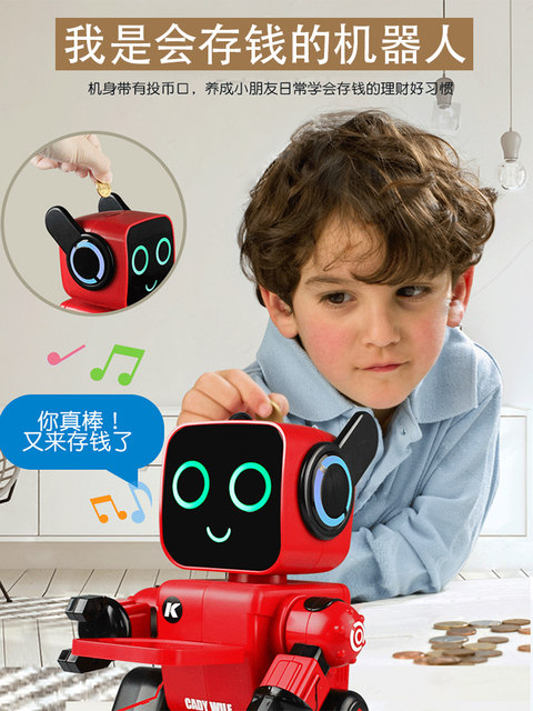 High -tech children's remote control robot toy intelligent dialogue ...