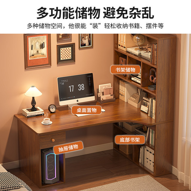 Turning desk bookshelf combination computer desk -type L -shaped office ...