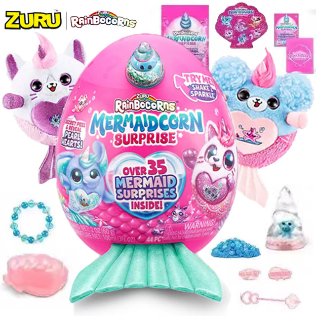 Genuine ZURU Yunbo Unicorn Magic Egg Mermaid Surprise Egg Blind Box ...
