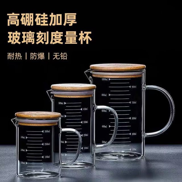 Glass measuring cup with scale Kitchen resistance high temperature with ...