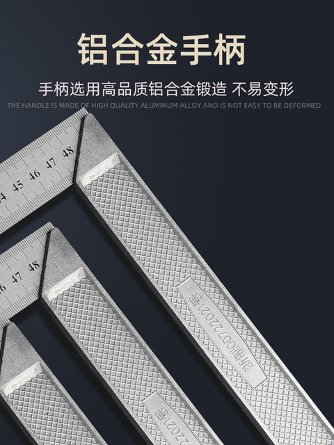 Thickened right-angle ruler, multi-function ruler, 90-degree movable ...