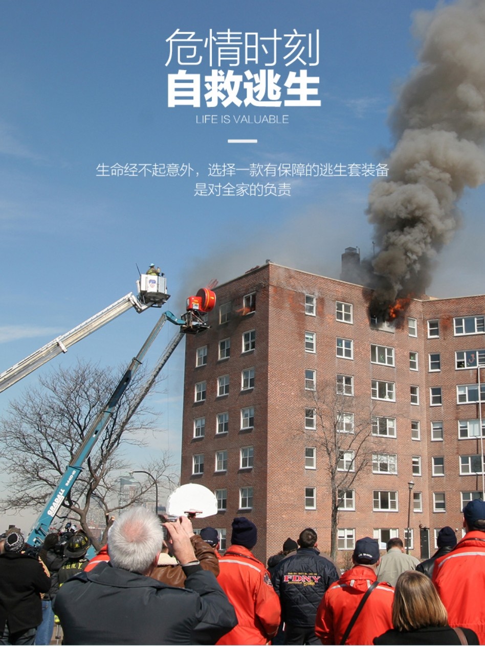 High-Rise Fire Escape Rescue Descent Device High-Altitude Escape Equipment Wire Rope High-Rise ...