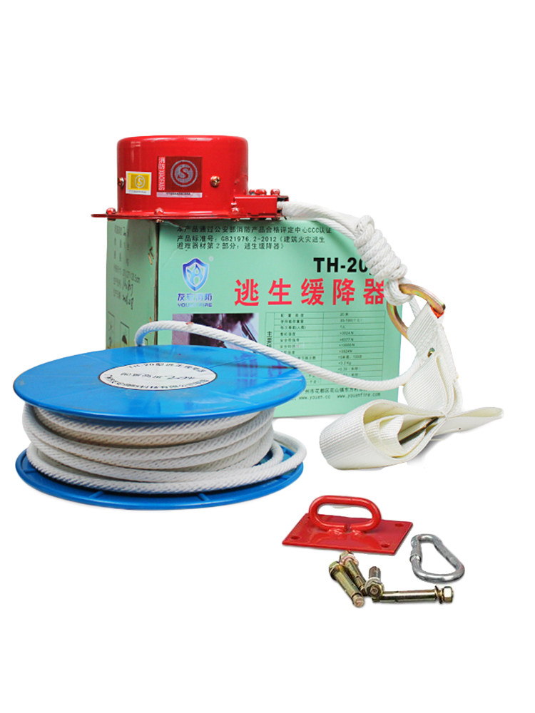 High-Rise Fire Escape Rescue Descent Device High-Altitude Escape Equipment Wire Rope High-Rise ...