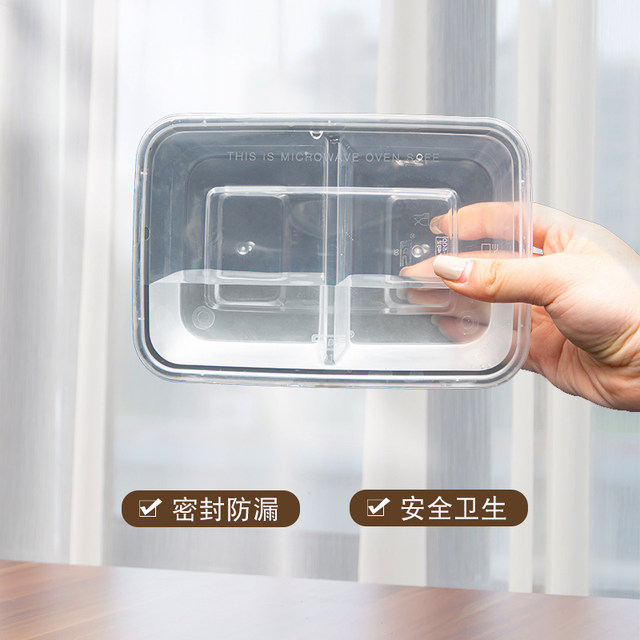500/650 750ml three-compartment disposable take-out lunch box multi ...