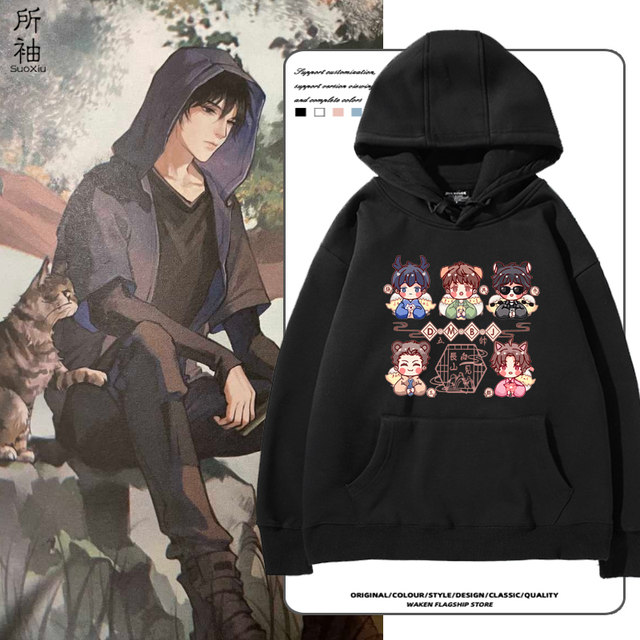 Tomb Raider Notes peripheral jacket Zhang Qiling Wu Xie Heihua fan ...