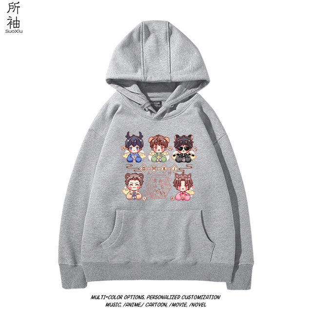 Tomb Raider Notes peripheral jacket Zhang Qiling Wu Xie Heihua fan ...