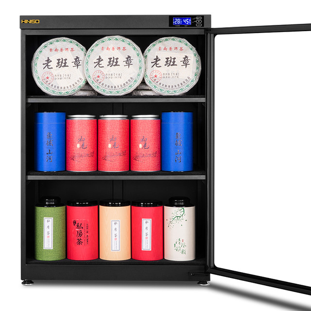 Lens precision instrument mildew-proof sealed box 300L large smart ...