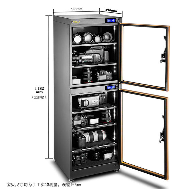 SLR camera photographic equipment moisture-proof box 160L automatic ...