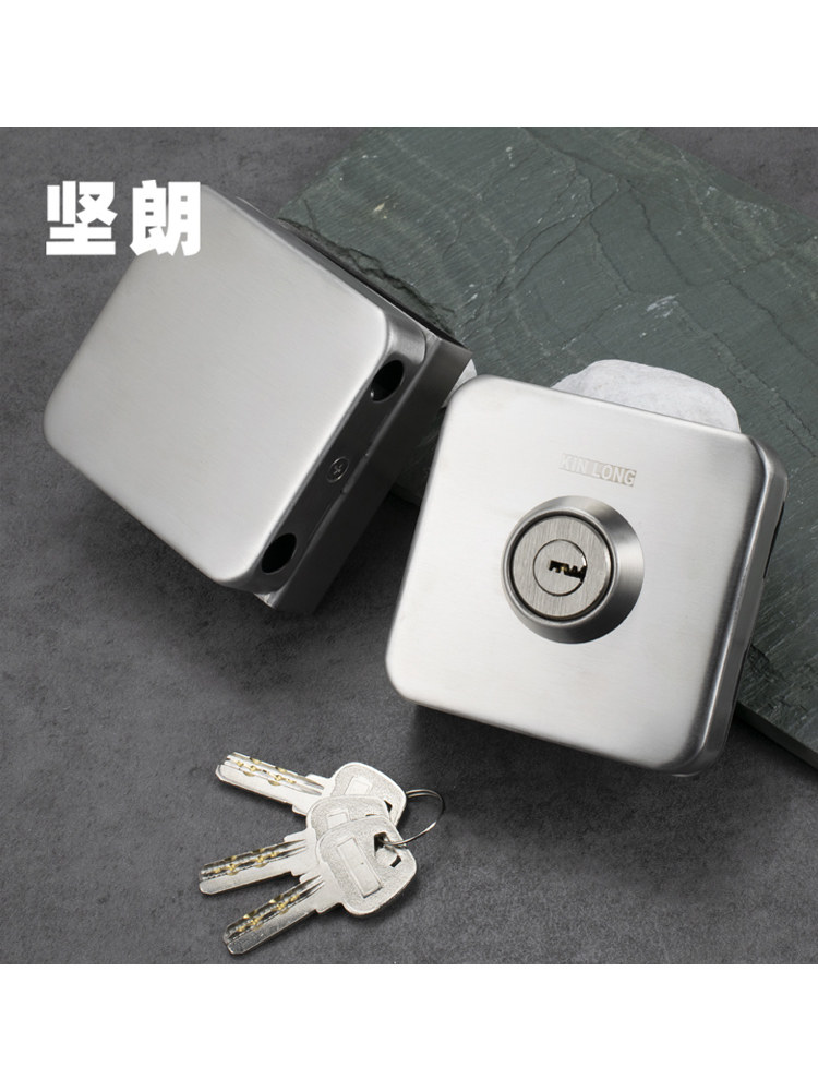 Kin Long Glass Door Lock Glass Door Latch Lock Single and Double Door ...