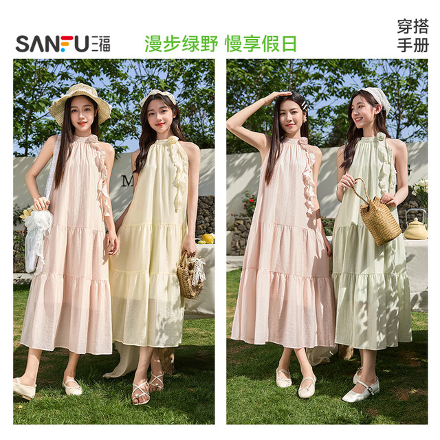 Sanfu dress 2025 summer rose streamer neck loose vacation style long ...