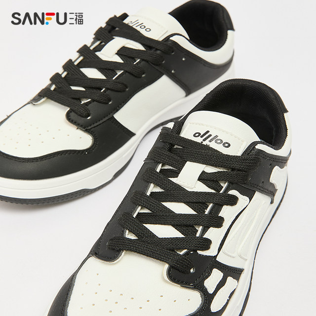 Sanfu low-top shoes men's spring fashion trendy casual college style ...