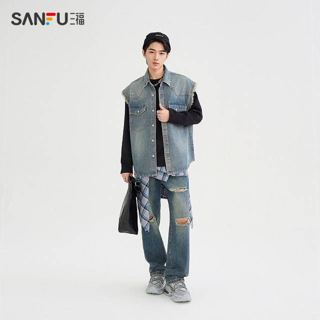 Sanfu 2024 Autumn Men's Metal Stud Denim Vest Rock Loose Lapel ...