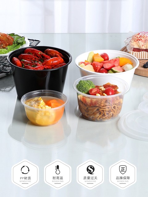 One -time lunch box 1000ml round double -layer soup, separation of ...