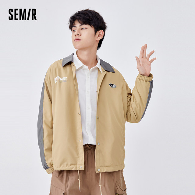 Semir jacket men's splicing and segmentation 2022 early spring new ...