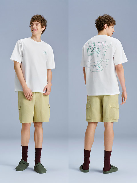 Cool T Semir China National Geographic Series Short-sleeved T-shirt Men ...