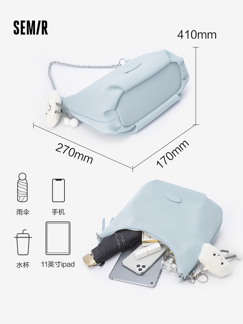 Semir bag crossbody bag for women 2024 new shoulder bag handbag cute ...