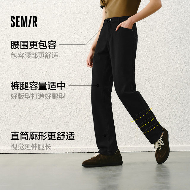 Little Black Cow Mori Gow Peak Male 2025 Spring New Foundation Founded ...