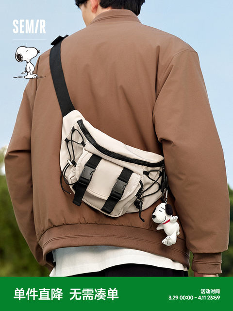 Semir breast bag men's Snoopy series 2024 new waist bag work crossbody ...