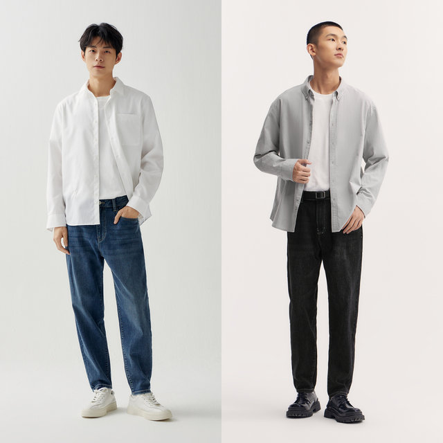 Senrou Denim Semir Jeans Men's Autumn Retro Fashion Tapered Pants ...