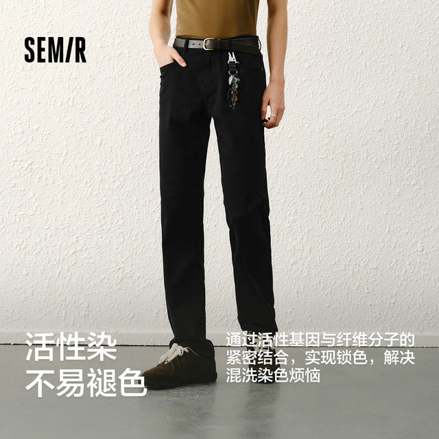 Little Black Cow Mori Gow Peak Male 2025 Spring New Foundation Founded ...