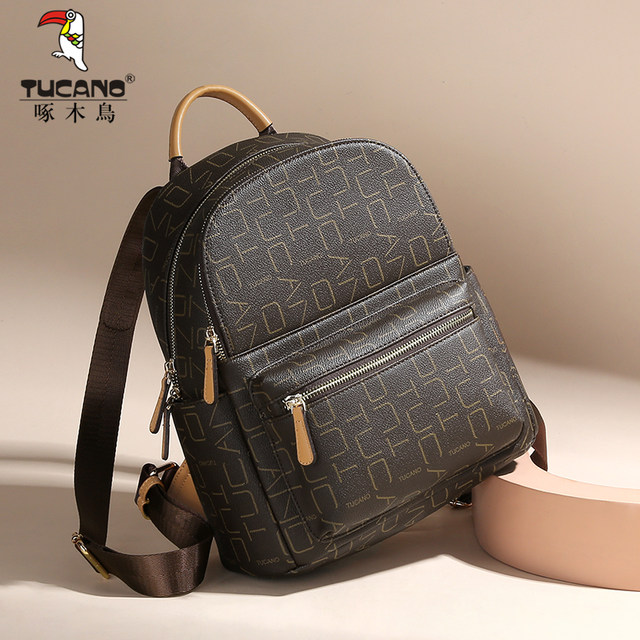 Woodpecker Women's Backpack 2024 New Fashionable Travel Lightweight ...