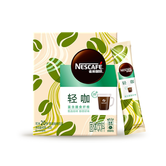 Nestlé Gold Medal Black Coffee High Fiber Low Fat Inulin Light Coffee ...