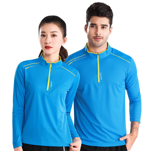 2024 New Outdoor Sports Quick-Drying Clothing for Men and Women Couples ...