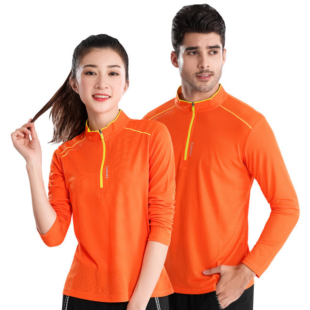 2024 New Outdoor Sports Quick-Drying Clothing for Men and Women Couples ...