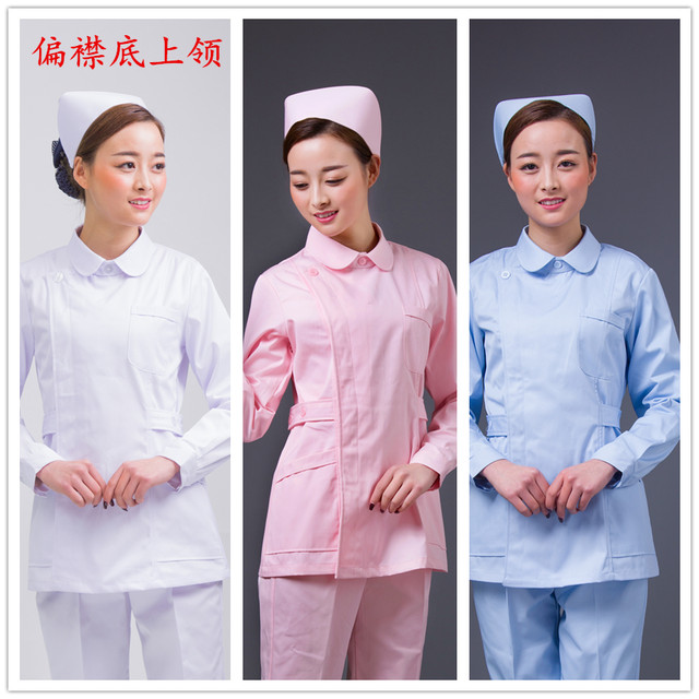 Nightingale nurse uniform split suit short-sleeved summer dress long ...