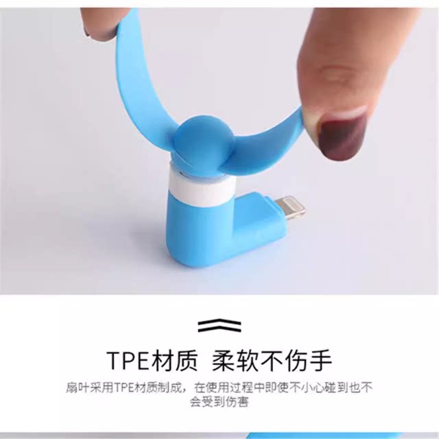 Strong wind plugs into the mobile phone mini USB small fan mobile phone ...