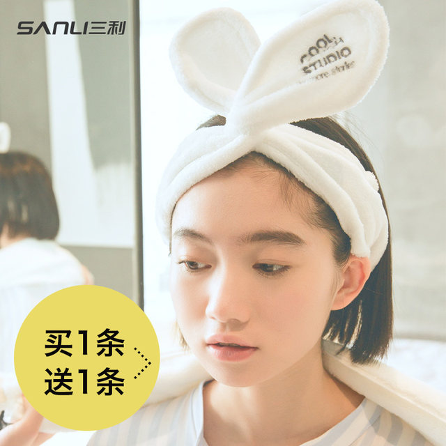Sanli Beam hairpot hair hoop Korean cute hair mask, bathing headscarf ...