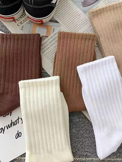 Socks for men and women, mid-calf solid color autumn and winter ...