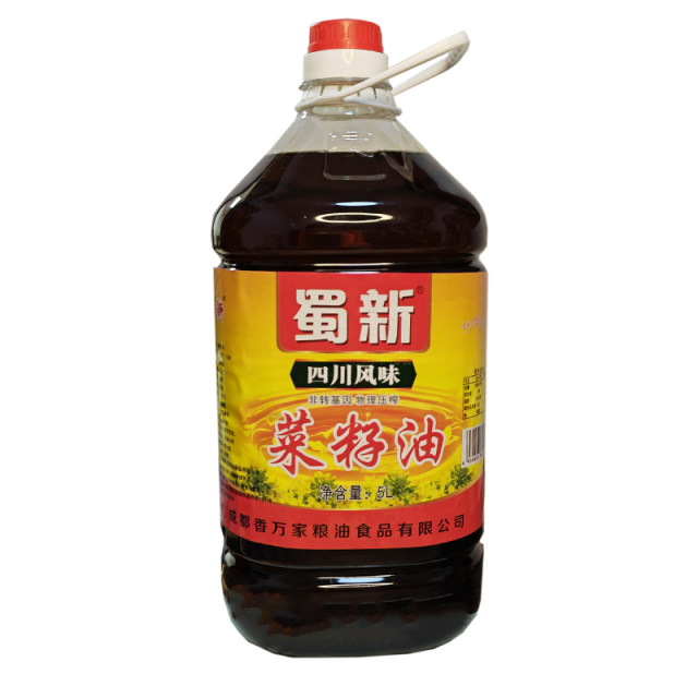 Now pressed] Sichuan pure rapeseed oil, farmers’ self-pressed non-GMO ...