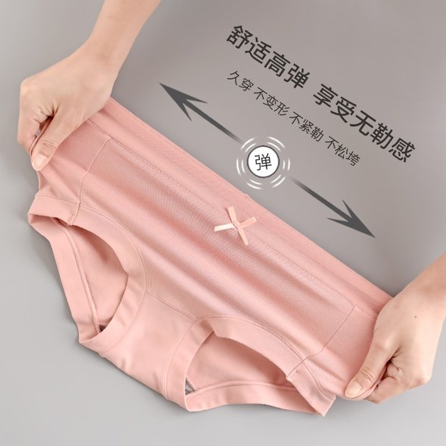 Mid-waist hip-covering large size pure cotton underwear women's bow ...