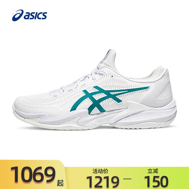 Ashi Tennis Shoes Men Autumn and Winter Courtffnovak Djokovic Anti ...