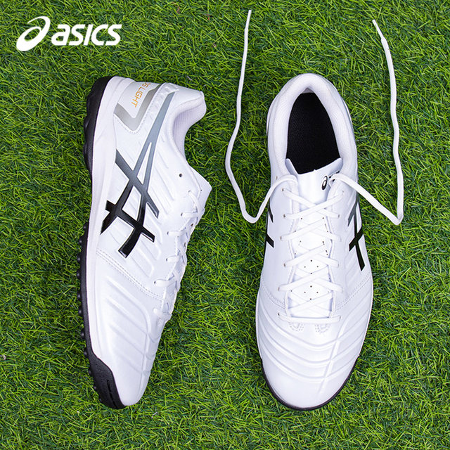 ASICS football shoes men's broken spike sneakers 2024 autumn wide-foot ...