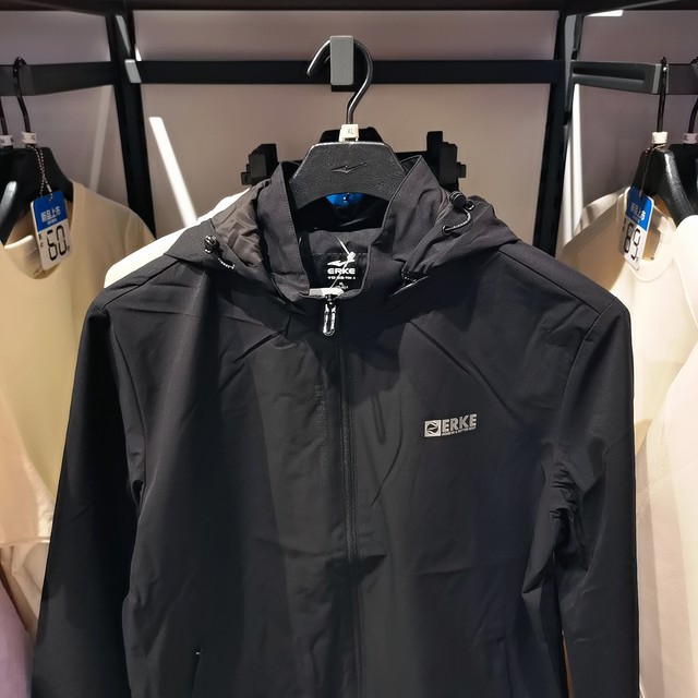 Hongxing Erke Men's Autumn New Lightweight Windproof Jacket Removable ...