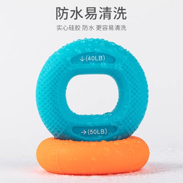 German imported silicone grip device finger rehabilitation training ...