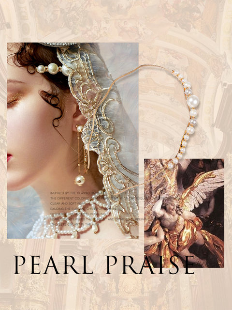 MO/CERCOO Pearl Rites Praise High -end Customized Series Hair Handing ...