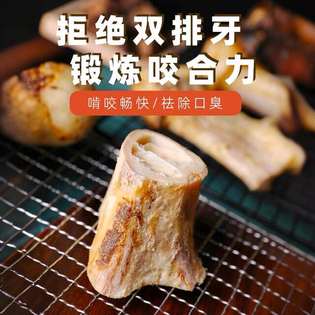 Red Bones RedBones natural real bone dog molar stick cow knee bone cow ...