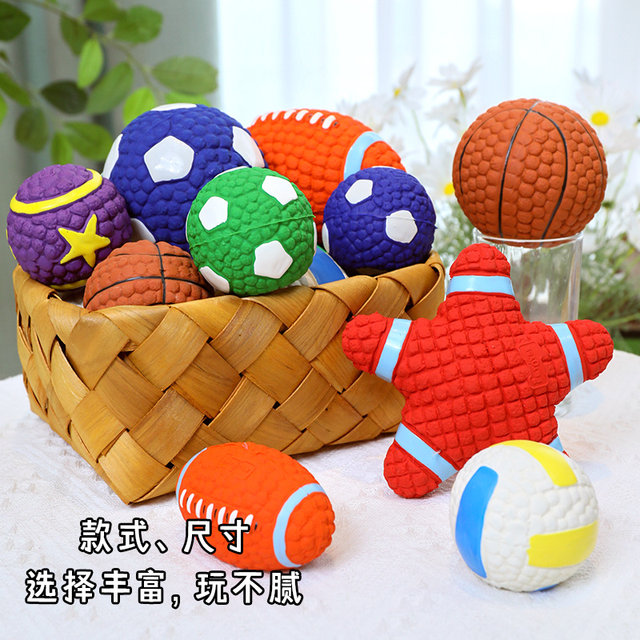 iST dog toy sounding toy ball rugby ball resistant to grinding teeth ...