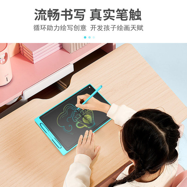 Children's drawing board LCD handwriting board blackboard wall sticker ...