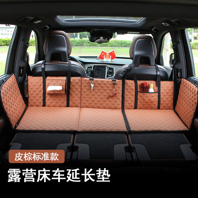 Camping bed car extension board car rear sleeping pad Tesla SUV trunk ...